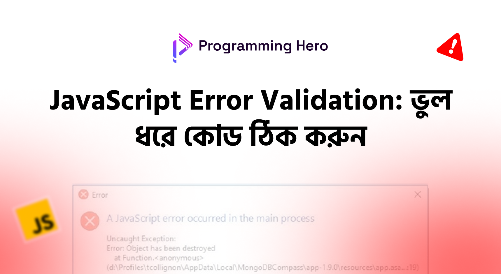 Code the Future: Blogs, Tech, and Podcasts Unleashed!
