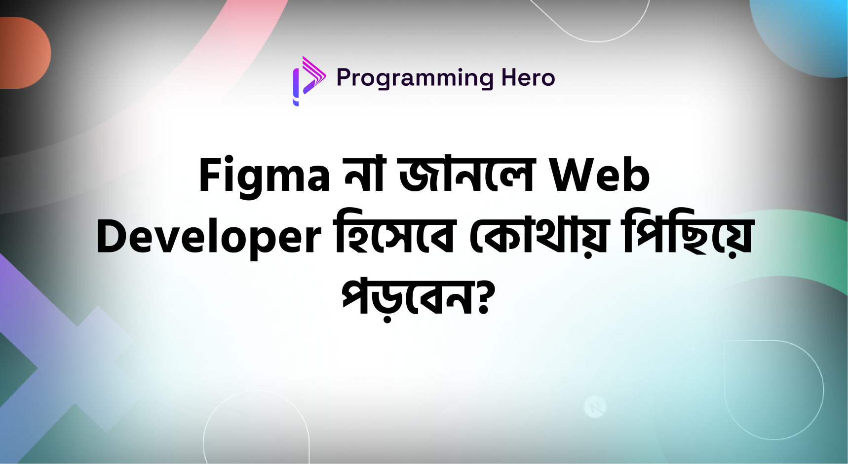 Code the Future: Blogs, Tech, and Podcasts Unleashed!