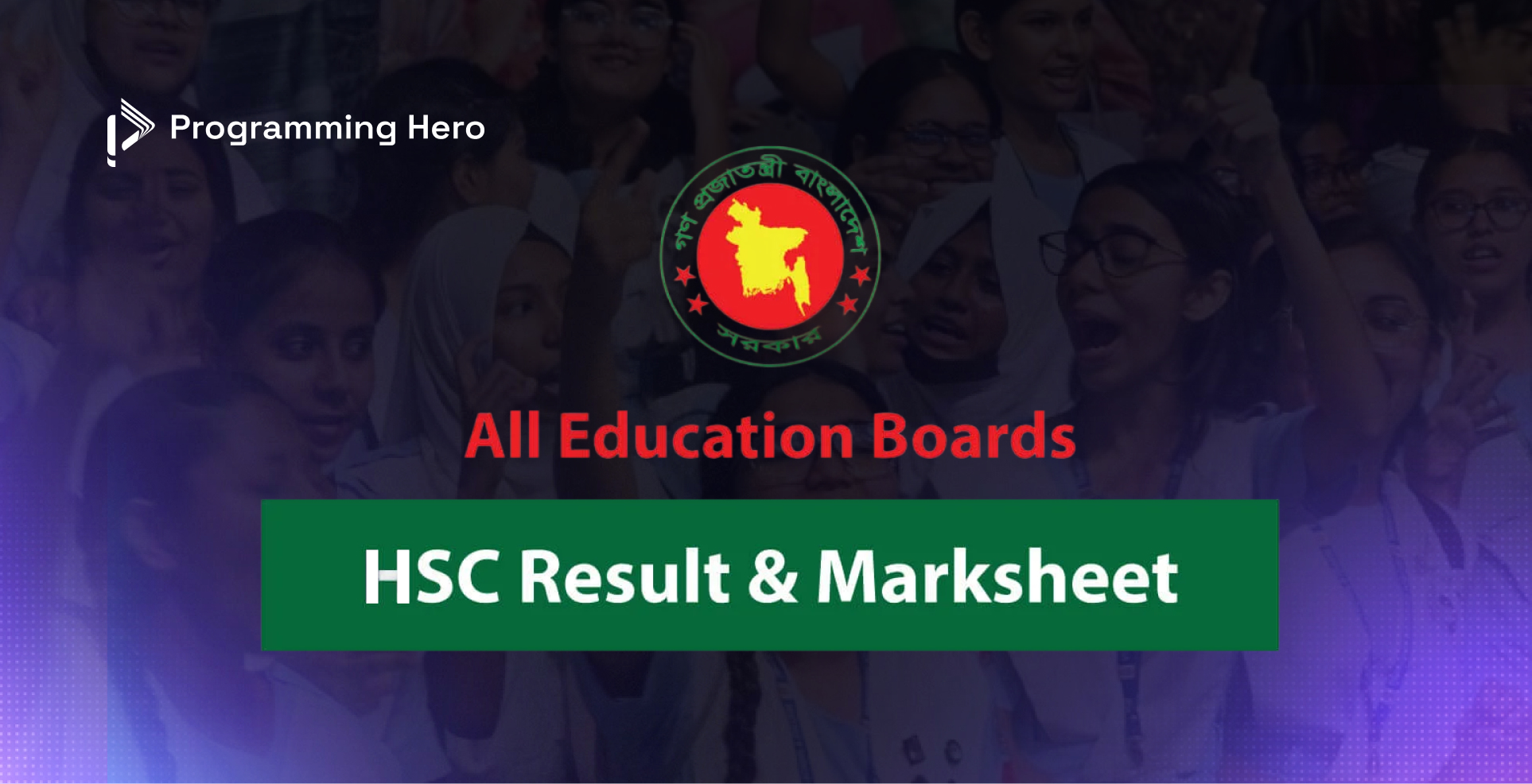 HSC Result 2025 With Marksheet | Education Board Result